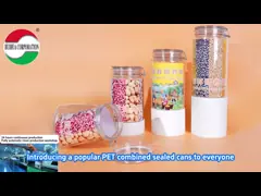 食品品種 PET 密閉式 貯蔵器 乾燥食品用 透明なプラスチックシリンダー テンダリン 殻 茶葉