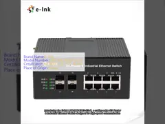 5G 라우터 및 산업용 이더넷 스위치