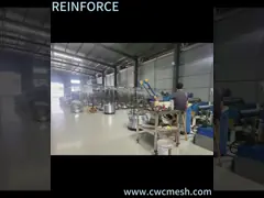 Εργοστάσιο