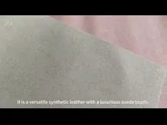 プレミアムマイクロファイバースエードレザー素材 超ソフト エコフレンドリー 靴用