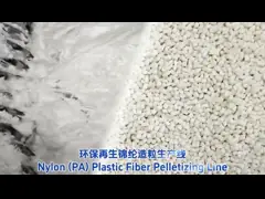 단일 나사 플라스틱 펠레팅 재활용 기계 PA 필름 플라스틱 곡물 기계