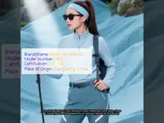 China 115GSM Yoga Wear Fabric Breathable Athleisure Wear Fabric UV Resistant for sale