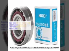7012AC P4 Angular Contact Ball Bearing with Precision Grade P4 and Rated Dynamic Load of 31.9KN