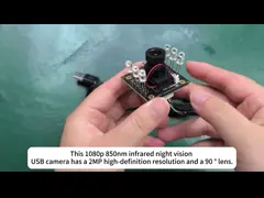 China 2MP HD Mini Night Vision Camera Module with Infrared Night Vision and USB Interface for sale