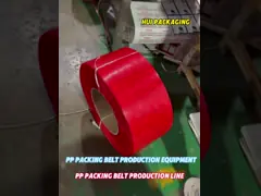 High-strength PP packaging belt 5-19mm width PP strapping band transparent PP strapping belt