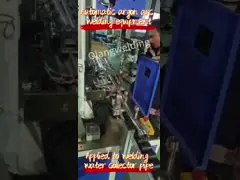 Water separator