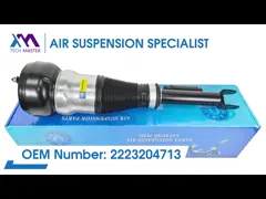 China 2043380415 Control Arms Suitable for Mercedes C250 C300 C350 W204 Tie Rod Auto Suspension Systems for sale