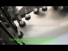 China Essential 3600 BPH AC 220V Automatic Filling Machine For Liquid for sale