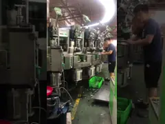 Disc machine