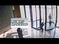 Rotating Entrance Door
