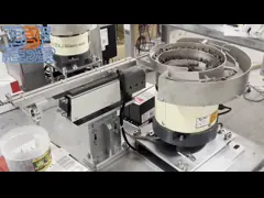 China Carbon Brush Vibratory Bowl Feeder High Performance Automatic Customized Parts Feeder for sale