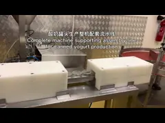 x-ray machine and metal detector