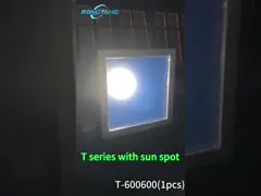 China 30M Projection Distance Artificial Sunlight Panel Controlled by Remote Controller and -20C- 45C Control for sale