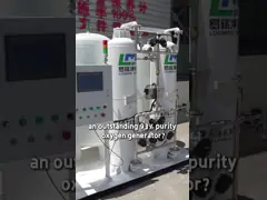 93%純度の酸素発電機で 患者に快適な酸素吸入環境を提供します