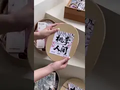 Eco Friendly Kraft Paper Gift Bags Set Custom Printed Handheld Packaging For Honey Tea Clothing