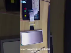 넓은 온도 7 인치 IPS 화면 LCD TFT 디스플레이 1024x600 해상도