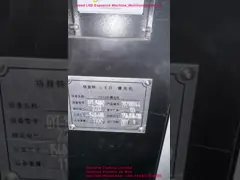 Used LED Exposure Machine_For Solder Mask & Circuits_1.2M