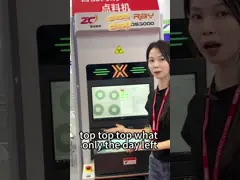 China 130KV Automatic S9200 Inline X Ray Machine Battery Components Detection for sale