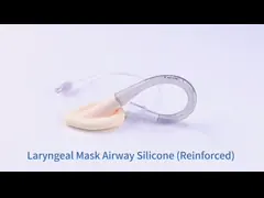 (Reinforced)Silicone Laryngeal Mask Airway