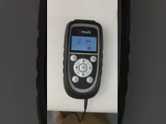 排気制御システムだ