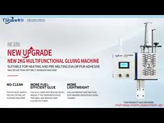 중국 Tshare 엣지밴더 상부 접착제 탱크용 급속 접착제 용해기, EVA 접착기 판매용