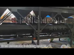 1T/ώρα Αυτόματο Σύστημα Δοσομέτρησης με Χοάνη 50L και Έλεγχο PLC