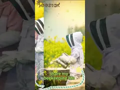 I'd like to share with you my pleasant beekeeping life