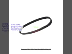 Wincor Cineo 4060 Reel Storage Fix Installed 1750126457 01750126457 ATM Machine Parts Belt S2M180-6