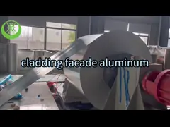 クラッディングとファサードアルミニウム