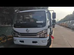 Dongfeng Dollicar Road Sweeper Street Sweeping Washer Sweep Machine