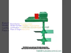 China Solids Control with TRJQB18.5 Mud Agitator Capacity Mud Tank Agitation Impeller Diameter 1000mm and Impeller Speed 60/72r/min for sale