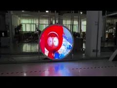 outdoor LED Circular Screen Dia1.5M led display