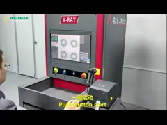 China Safety X Ray Reel Counter Supports Multiple Systems And Multiple Languages for sale