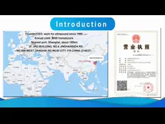 MYPRO Company Introduction