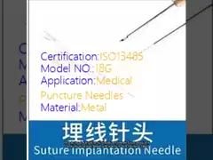 Ergonomic Flat Mouth Needle for Professional Medical Puncture Needs