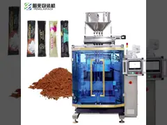 4 lanes sugar packing machine