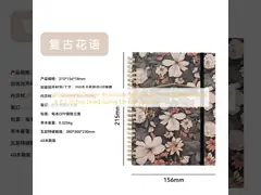 Embossed Design Technique Spiral Hardcover Notebook 5.8 X 8.3 Inches Lined Ruling for Professional