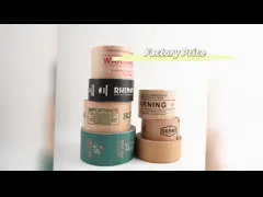 Custom printed LOGO reinforced Water-activated  kraft paper tape