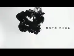 China 201 304 316 Traditional Chinese Ink Painting Stainless Steel Colored Sheet for sale