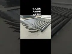 China 6'x10' Privacy Garden Tubular Picket Fence Corrosion Resistant Wrought Iron Fence Panels for sale