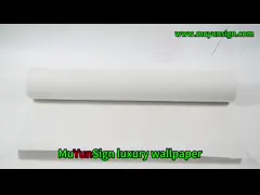 China Printable Empaistic Self Adhesive Wall Paper Straw Grain For Wall Decal for sale