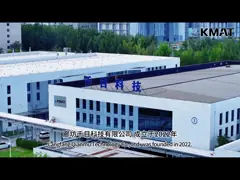 Official Introduction Video