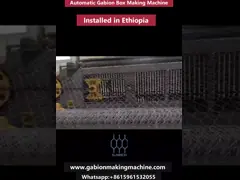Automatic Gabion Box Making Machine Installed in Ethiopia | Slope Stabilization Project