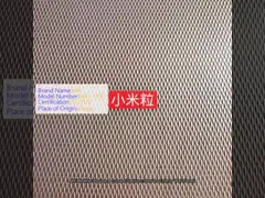 China Colored Stainless Steel Sheet Metal for Automotive Trim for sale