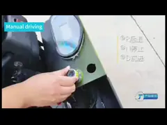 China Industrial Electric Steering Wheel Transfer Cart Powerful Drive Rugged Body for sale