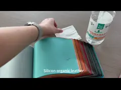 China 1.6mm Medical Grade Silicone Leather - 83 Colors, 1.6m Width, 30m Roll for Hospital Beds & Surgical Chairs for sale