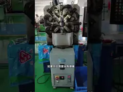 China Custom Length Touch Spring Hardware Small Spiral Touch Control Spring Wholesale for sale