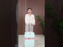 China Multifunctional Suitcase with 100KG Load-Bearing USB Plug Design and Large Capacity for Business and Travel for sale