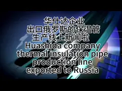 精密型前絶縁パイプエクストルーションライン,真空校正技術