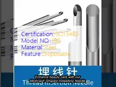 Medical Y-Shaped Indwelling Needle for Enhanced Beauty Care